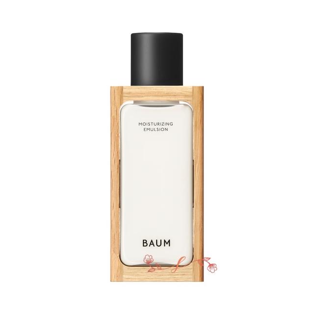 baum バウム モイスチャライジング エマルジョン n （本体 ）100mL / 乳液　ウッドランド ウインズ　ウッドランド ウインズ　正規品