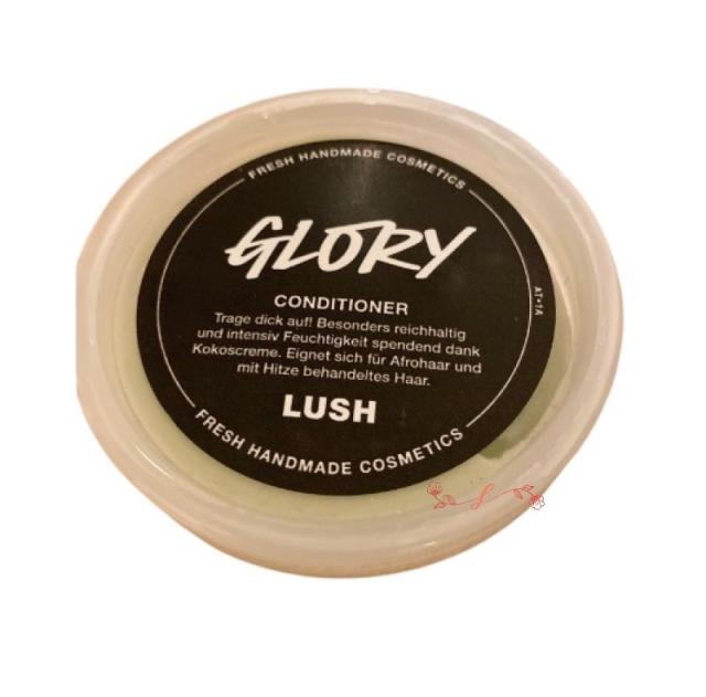 lush ラッシュ グローリー コンディショナー　450ｇコンディショナー　正規品