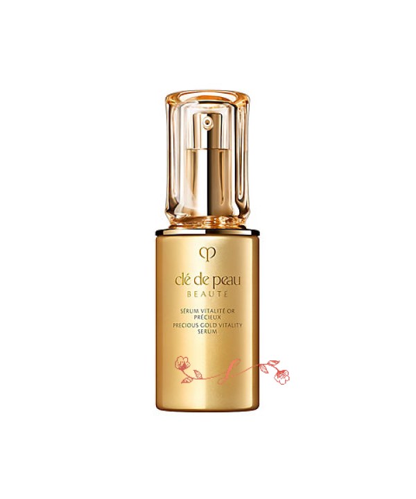cle de peau クレ・ド・ポー ボーテ 資生堂 cpb セラムヴィタリテオープレシュー 本体 40mL 正規品 クレドポー 人気美容液
