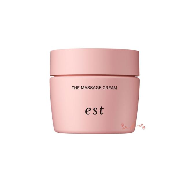 est エストブライトニングエステ125g／セルフマッサージクリーム【医薬部外品】正規品 デパコス 美白クリーム 肌トーンアップ クリーム