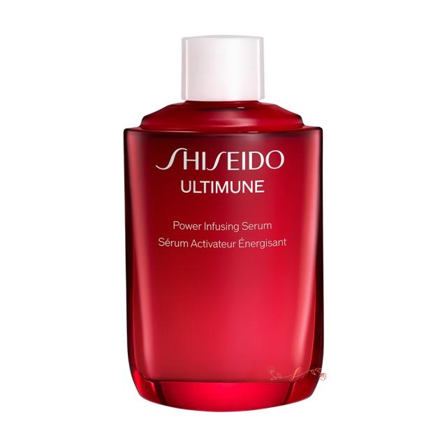 shiseido 資生堂 アルティミューン パワライジング セラム (レフィル・詰め替え） 50mL／美容液 国内正規品 ハリ・潤い・弾力アップの実力派セラム 乾燥対策