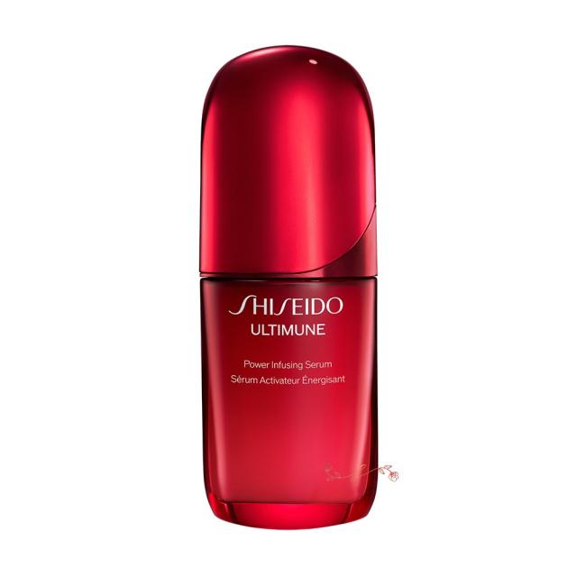 shiseido 資生堂 アルティミューン パワライジング セラム 本体 50mL／美容液 国内正規品 ハリ・潤い・弾力アップの実力派セラム 乾燥対策 エイジングケア