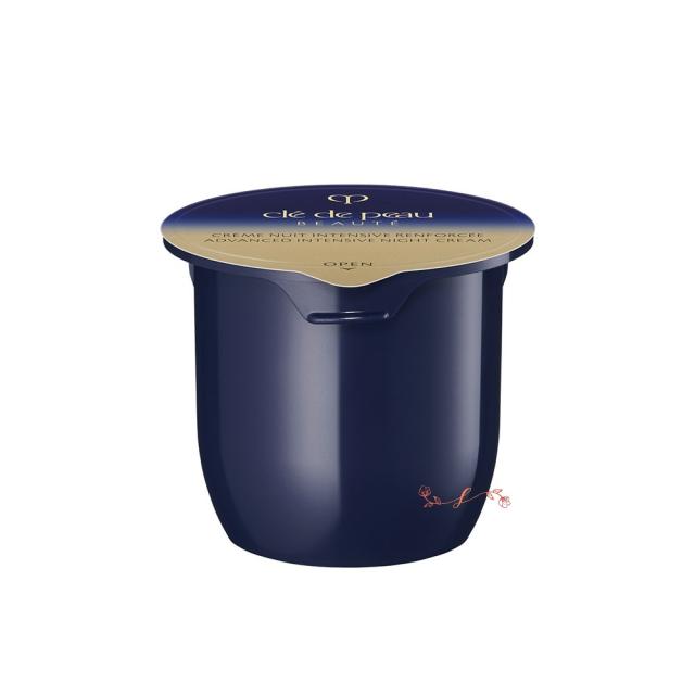 cle de peau クレ・ド・ポー ボーテ 資生堂 cpb クレームアンタンシヴＲ（ニュイ）（レフィル）50g／夜用クリーム 正規品