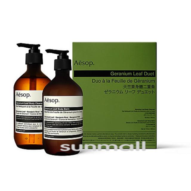 KANEBO(カネボウ) フュージョニング ソリューション 美容液 60ML 導入