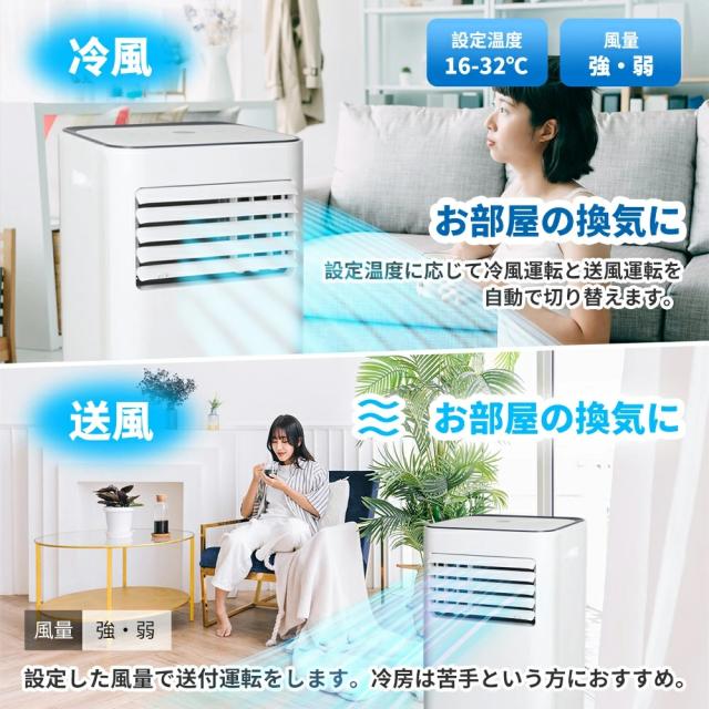 個人宅配送OK! 排熱ダクト付 小型スポットクーラー OL-KY26-A010GN-ST 北海道送料無料 移動式 リモコン付 工事不要 一年保証あり 小型冷房 エアコン 業務用 スポットエアコン ペット イベント　代引き不可 工事不要 移動式 熱中症対策 キャンプ　返品不可