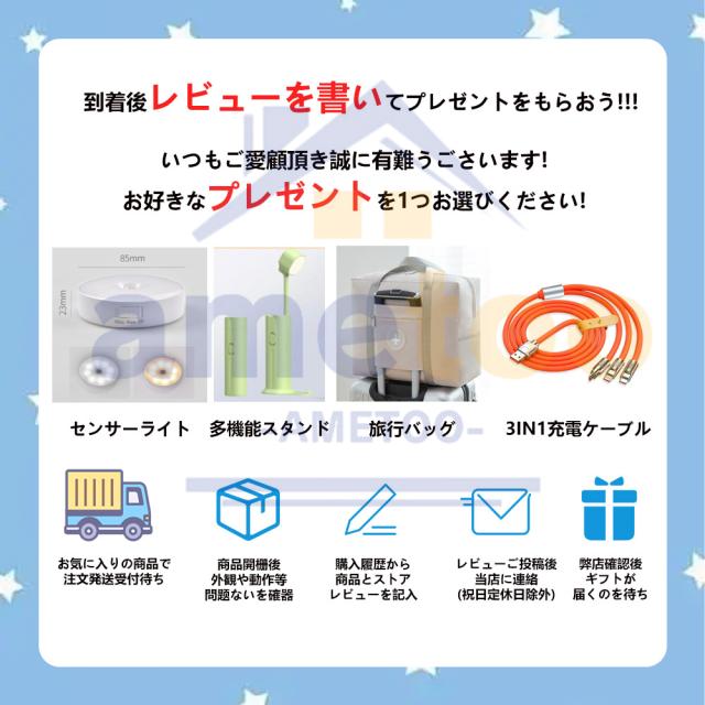 空気清浄機 マイナスイオン浄化 3重空気清浄 20畳対応 ペットダニ対策