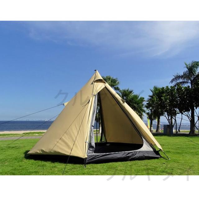 ワンタッチテント 3~4人用 登山 着替え用 テント プライベートテント