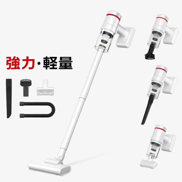 コードレス掃除機 2WAY 12000pa 強力吸引 充電式 カークリーナー HEPAフィルター 90°調整 660g軽量 車 掃除機 USB充電