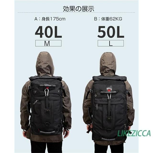 リュック リュックサック 50L 大容量 メンズ 黒 4way 40L 防犯 バッグ