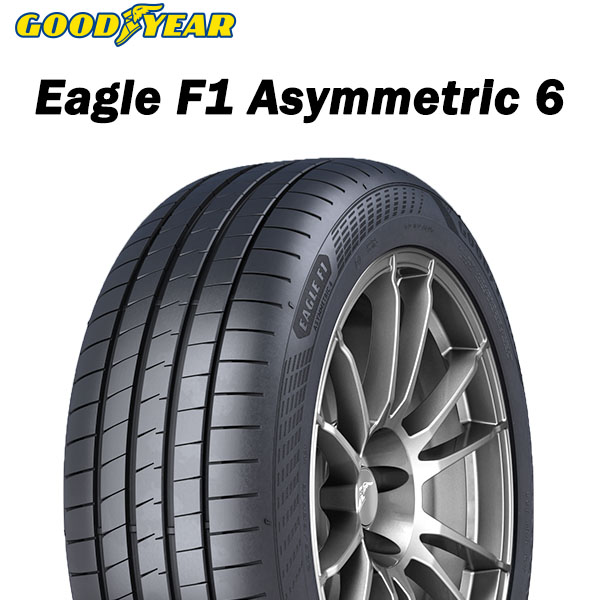 22年製 245/40R19 98Y XL グッドイヤー EAGLE F1 ASYMMETRIC 6 新品 GOODYEAR イーグルF1 アシメトリック6 19インチの通販はau PAY ...