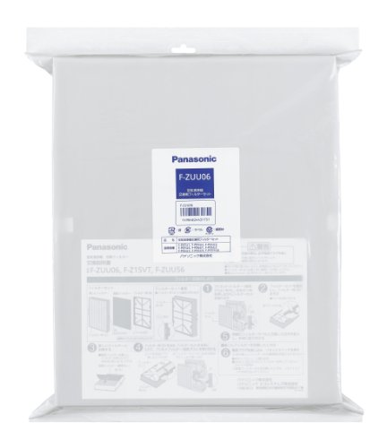 PANASONIC パナソニック パナソニック  空気清浄機フィルター 集じん・脱臭セット F-ZUU06