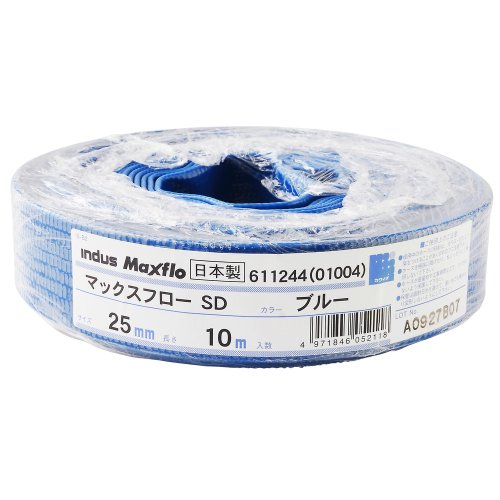 カクイチ マックスフロー SD (送水ホース) 25mm 10Mの通販はau PAY マーケット - ECJOY! | au PAY マーケット－通販サイト