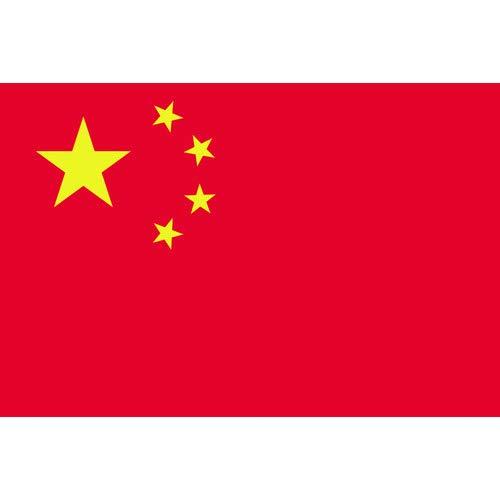 東京製旗 国旗No.2(90×135cm) 中華人民共和国の通販はau PAY マーケット - ECJOY! | au PAY マーケット－通販サイト