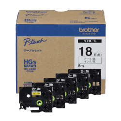 BROTHER ブラザー ブラザー工業 HGeテープ ラミネートテープ(黄色/黒字)18mm 長さ8m 5本パック HGe-641V