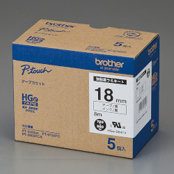 BROTHER ブラザー ブラザー工業強粘着ハイグレードテープ 18mm HGe-S641V