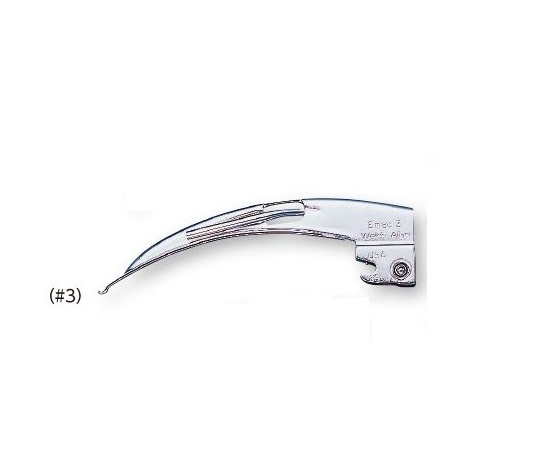 アズワン WA喉頭鏡 ブレード イングリッシュ・マッキントッシュ型(#3) 69213 1個