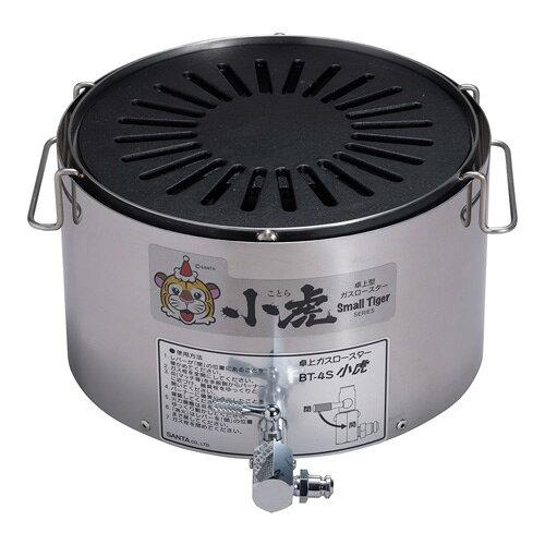 TKG 卓上ガスロースター小虎 マッチ点火方式BT-4S 13A【DLC2902】