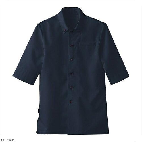 男女兼用ショップコート ET-7729スミクロ 4L【SKC6406】