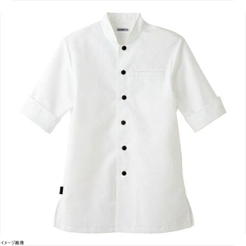 男女兼用ショップコート ET-7730ホワイト S【SKC5901】