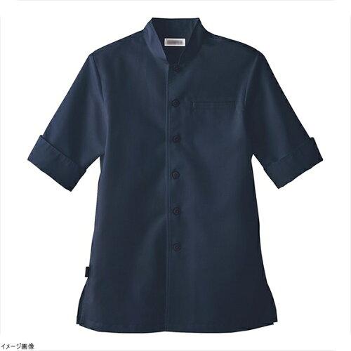 男女兼用ショップコート ET-7732スミクロ S【SKC6101】