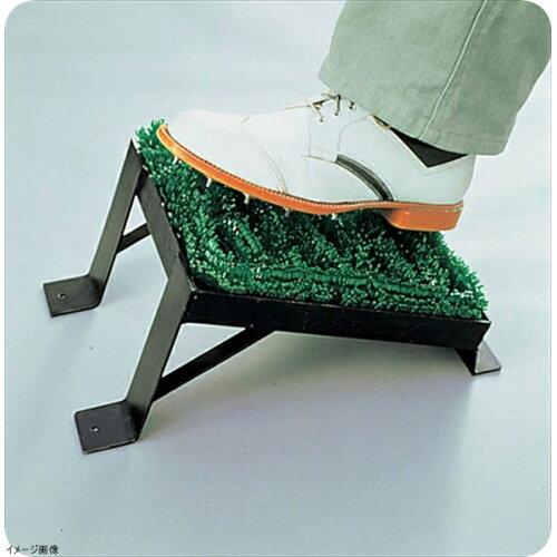 TKG テイケイジイ 遠藤商事 ユニスパイク泥落とし F-24(置台付)小【SDL01003】