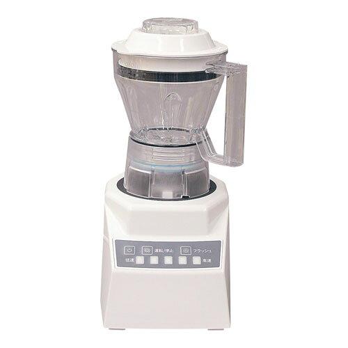 TKG テイケイジイ 遠藤商事 アサヒ スーパーブレンダーtinyASH-6SI【FBL7101】