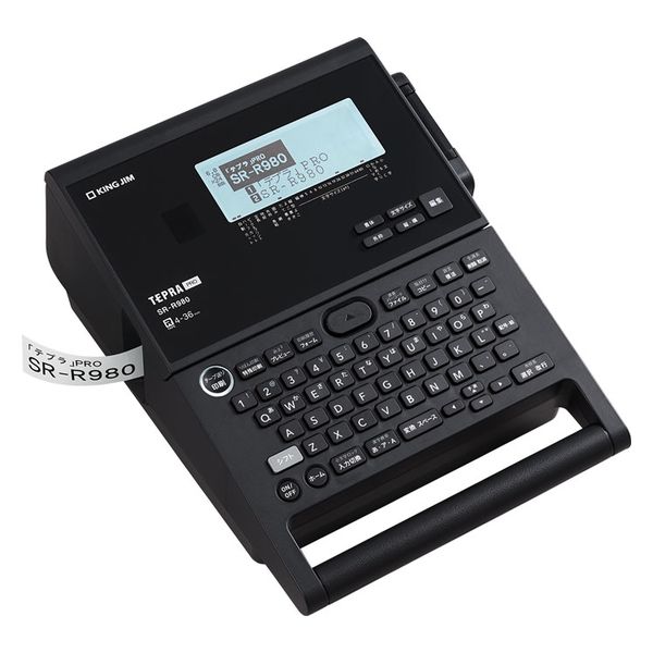 KING JIM SR-R980クロ ラベルライター「テプラ」PRO クロ(SR-R980)