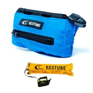 ABCデザイン レスチューブ・エクストリーム 14X8X4cm 310g アズール ブルー