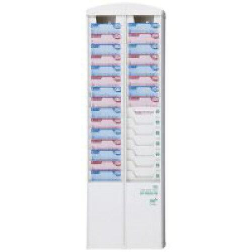 マックス タイムカードラック 30人用・抗菌仕様 ER-RW30/AB