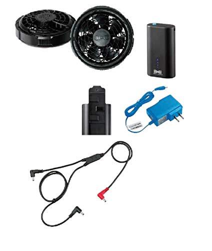 KUCHOFUKU 空調服 空調服 スターターキット SKNA301