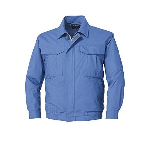 KUCHOFUKU 空調服 綿薄手ワーク空調服 ライトブルー Sサイズ KU90550/ライトブルー/S