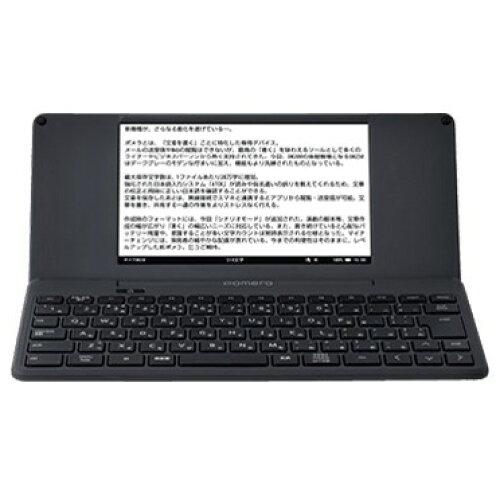 KING JIM DM250ター デジタルメモ「ポメラ」 ター(DM250-)