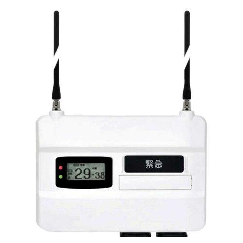 スタンダード 特定小電力トランシーバー用 中継器(屋内用)FTR-410D【PTLE001】