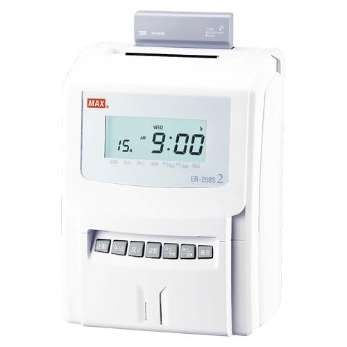 MAX 電子タイムレコーダ (ER-250S2(ER90028))