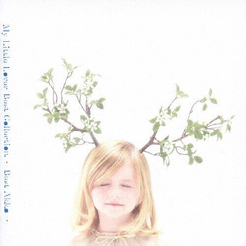 エイベックス・エンタテインメント Best Collection 〜Bes My Little Loverの通販はau PAY マーケット ...