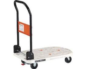 TRUSCO トラスコ中山 TRUSCO カルティオ 折畳 780X490 白 ストッパー付 MPK-720-W-SS (P)の通販はau PAY マーケット - ECJOY! | au ...