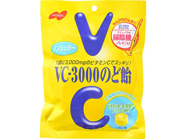 ノーベル VC-3000 のど飴 90g 6入り【入数:6】の通販はau PAY マーケット - ECJOY! | au PAY マーケット－通販サイト