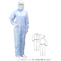 ブラストン クリーンルーム用ウェア カバーオール(ブルー) 男女共用 BSC-12001-B M (7046bn)