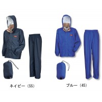 カジメイクエントラントレインスーツ7200ブルーLL7200-45-LL
