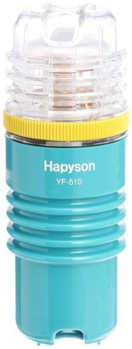 ハピソン(Hapyson) 【HAPYSON】LED水中集魚灯ミニ(YF-510)