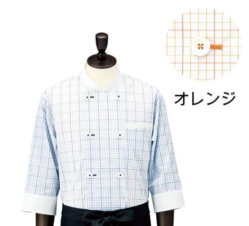 TKG テイケイジイ 遠藤商事 チェック コックシャツ・レギュラーカラーSBK4100 オレンジ M【SKT5808】