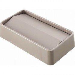 トラスト スリムレクタングルコンテナ用スイングトップ1644ベージュ【KTL4903】