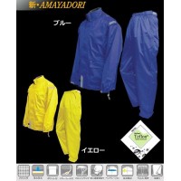 トオケミ(TOHKEMI) レインウェア 超撥水加工 新・AMAYADORI 雨やどり NO.4610 ブルー・LL (3991bu)
