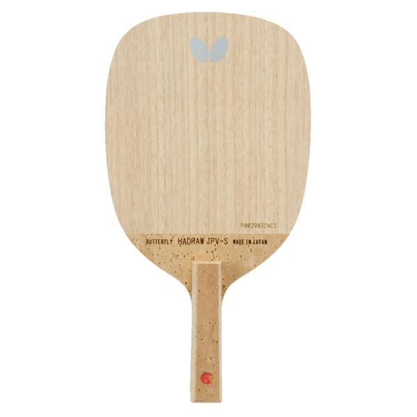 BUTTERFLY バタフライ TAMASU タマス タマス ハッドロウ・JPV-S 品番:23820