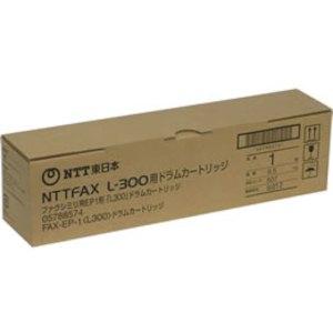 NTT-FAX L300ドラム/05788574(10.000枚)の通販はau PAY マーケット - ECJOY! | au PAY ...