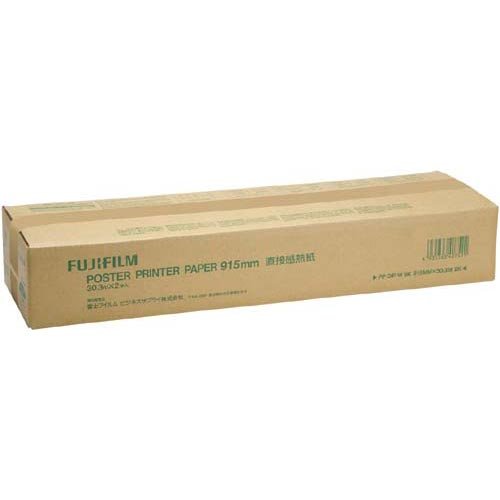 エム・ビー・エス ポスタープリンタ用 直接感熱紙 白地黒発色(915mm)(PPDIPWBK915MMX30.3M2K)