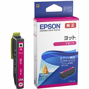 EPSON エプソン インクカートリッジ YTH-M マゼンタの通販はau PAY マーケット - ECJOY! | au PAY マーケット－通販サイト