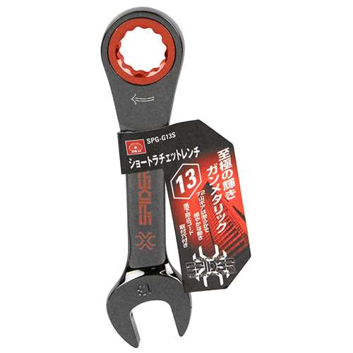 SK11(エスケー11) SK11 ショートラチェットレンチ SPG-G13Sの通販はau PAY マーケット - ECJOY! | au PAY マーケット－通販サイト