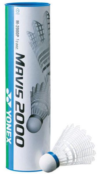 YONEX ヨネックス メイビス2000_(6ケイリ) (M2000P) [色 : 緑] [サイズ : SLOW]【入数:10】