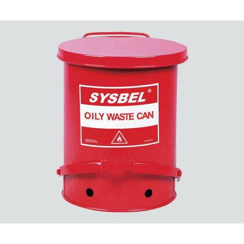 アズワン 耐火ゴミ箱 WA81091001個3-6737-01 ※事業者向け商品です